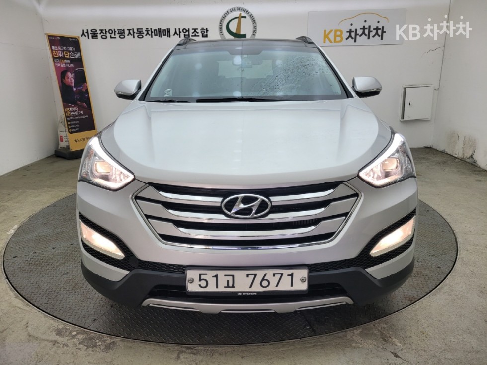 현대 싼타페 DM · 디젤 · 서울 | 매물번호(25319215) | KB차차차