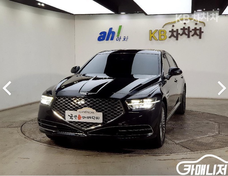 제네시스 G90 · 가솔린 · 경기 | 매물번호(26824861) | KB차차차