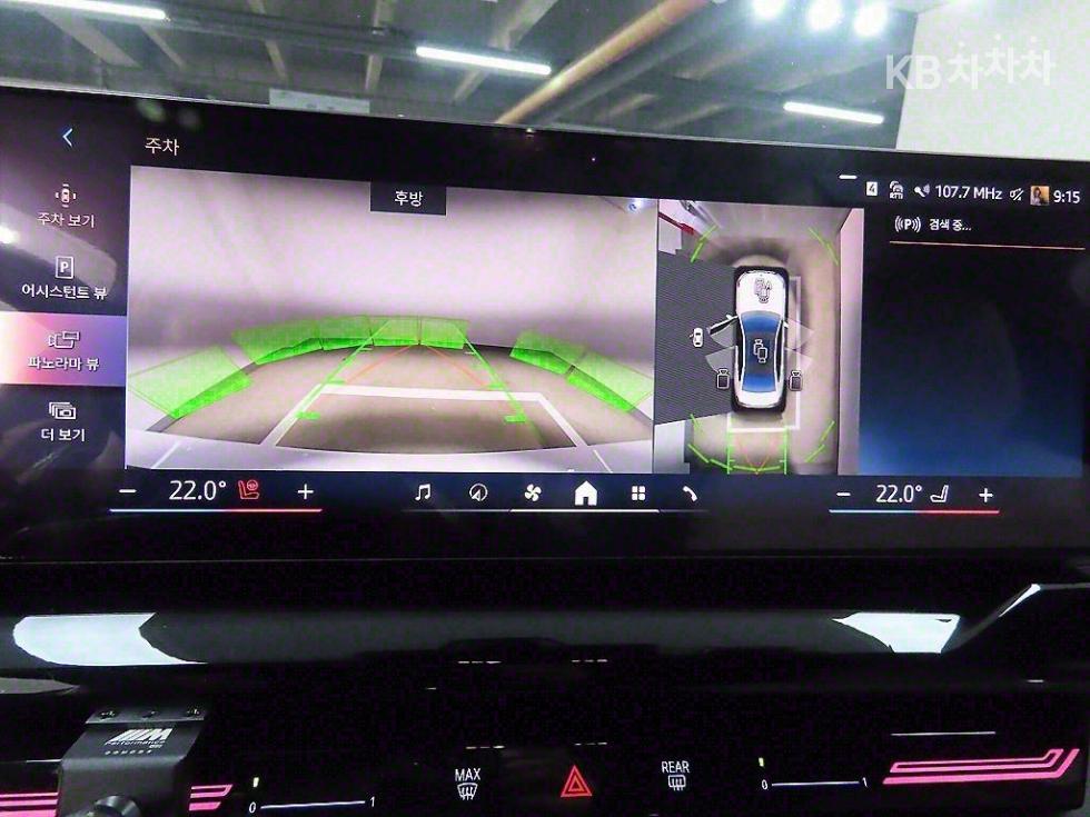 BMW 뉴5시리즈(G60) · 디젤 · 경기 | 매물번호(27028400) | KB차차차