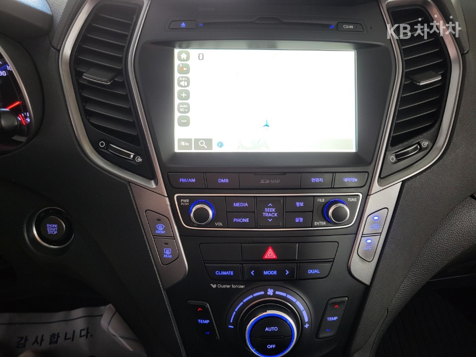 현대 싼타페 DM · 디젤 · 충남 | 매물번호(27220482) | KB차차차