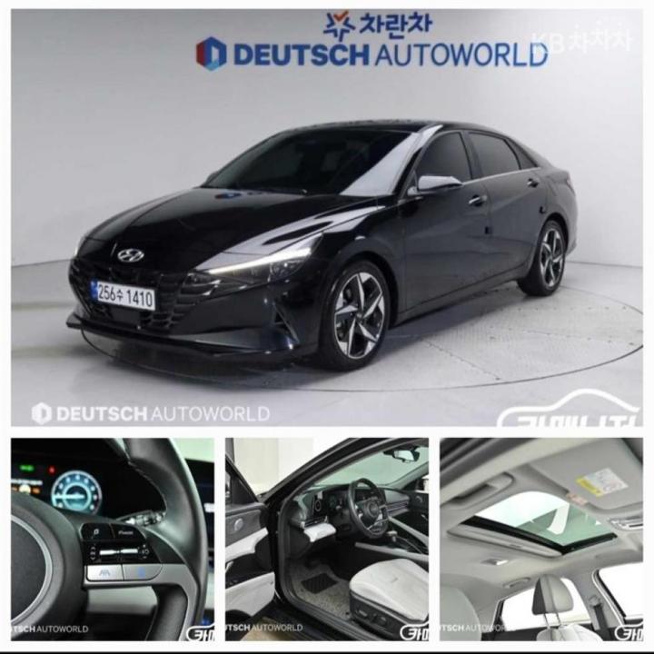 현대 올 뉴 아반떼(CN7) · 가솔린 · 경기 | 매물번호(25355435) | KB차차차