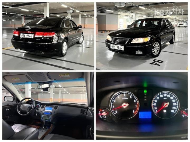 현대 그랜저 뉴 럭셔리 · 가솔린 · 경남 | 게시일(20221124) | KB차차차