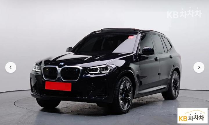 BMW iX3(G08) · 전기 · 서울 | 매물번호(26765192) | KB차차차