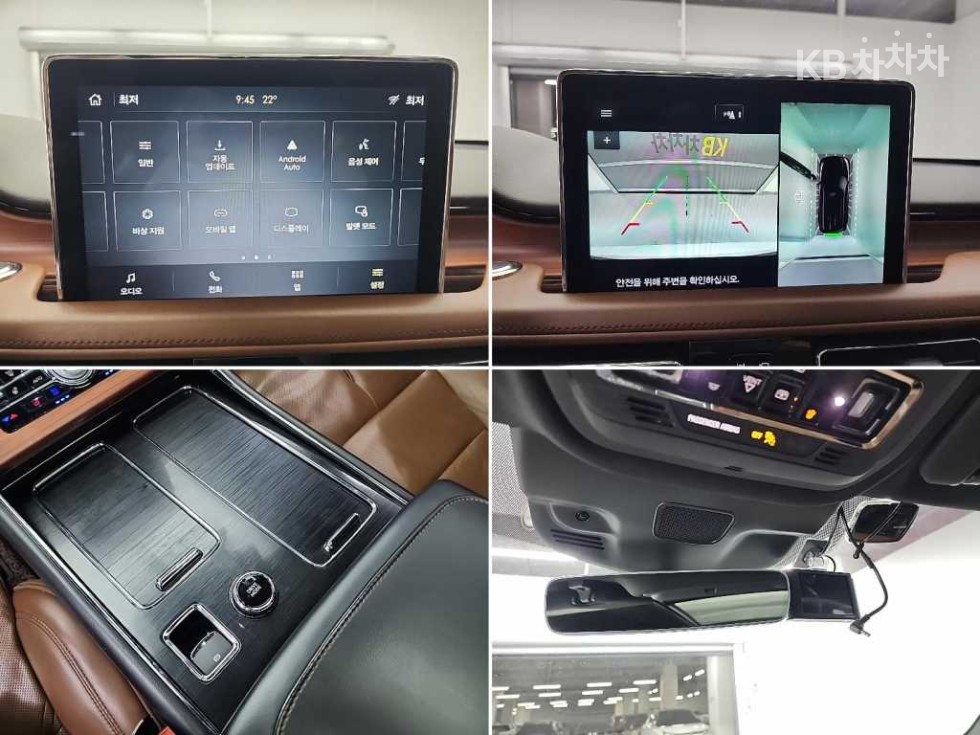 링컨 에비에이터 2세대(U611) · 가솔린 · 경기 | 매물번호(27060136) | KB차차차