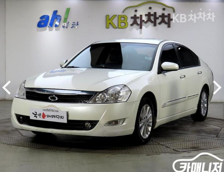 르노코리아 SM5 뉴임프레션 · LPG · 경기 | 매물번호(25076651) | KB차차차