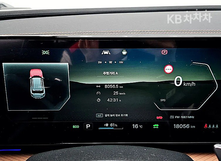 KG모빌리티 토레스EVX(U100) · 전기 · 서울 | 매물번호(26971733) | KB차차차