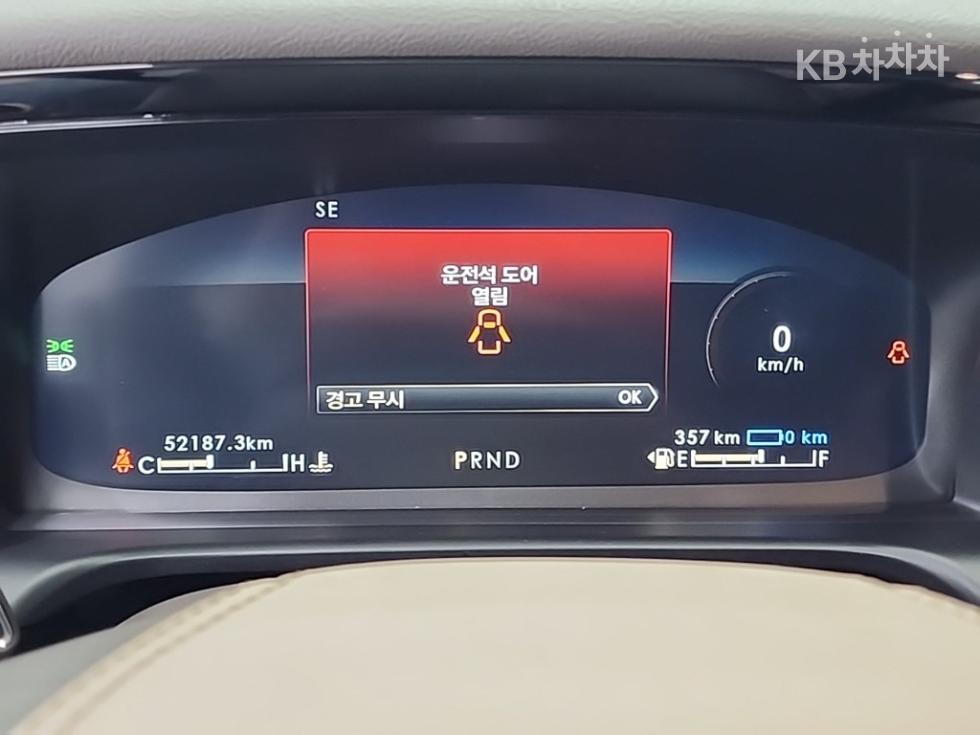 링컨 에비에이터 2세대(U611) · 하이브리드(가솔린) · 경기 | 매물번호(27086270) | KB차차차