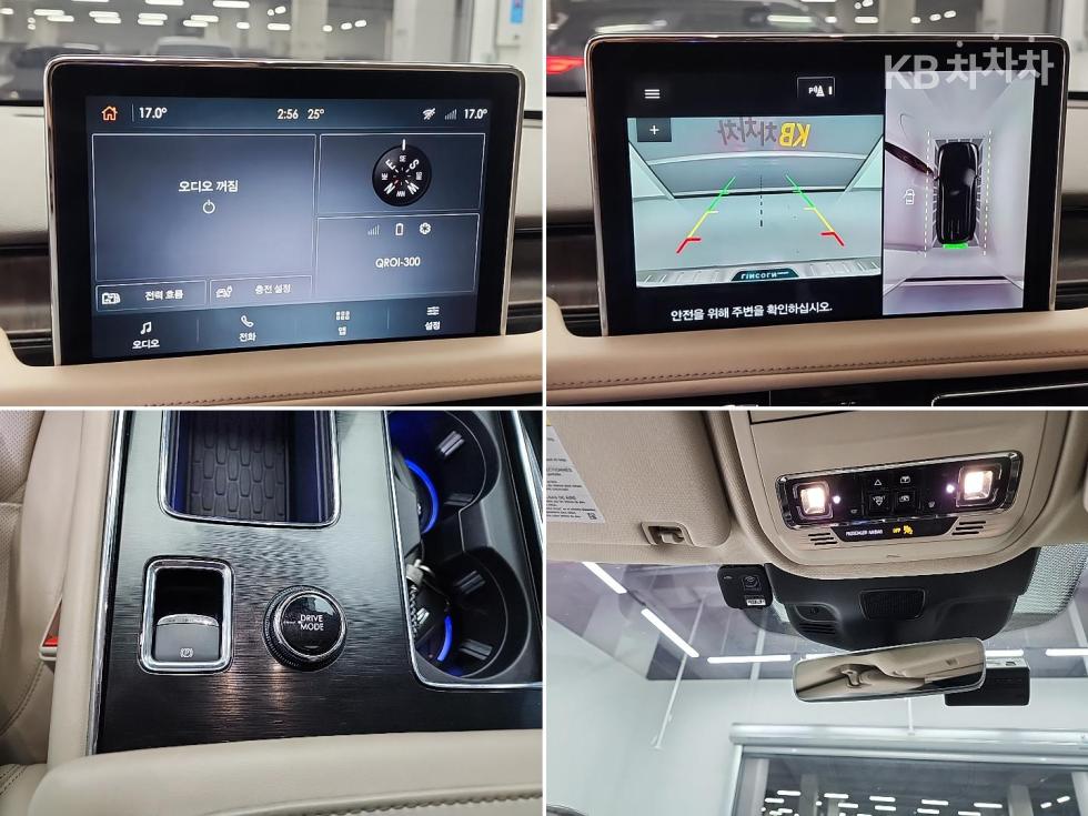 링컨 에비에이터 2세대(U611) · 하이브리드(가솔린) · 경기 | 매물번호(27086270) | KB차차차