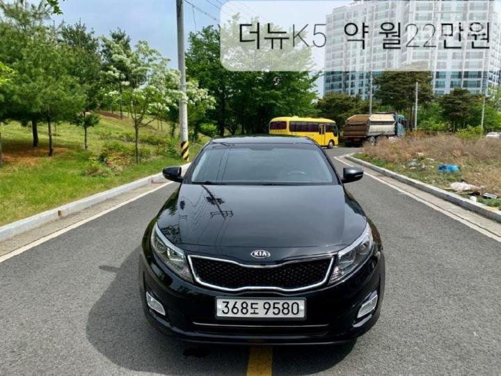 기아 더 뉴 K5 · LPG · 경북 | 게시일(20210521) | KB차차차