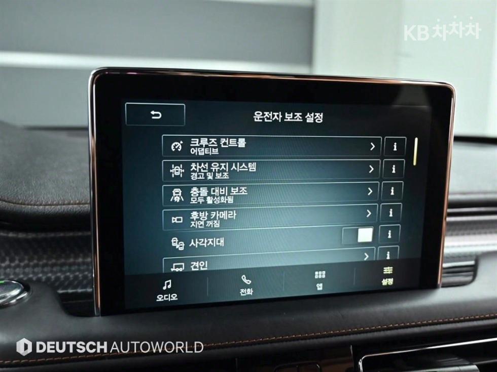 링컨 에비에이터 2세대(U611) · 가솔린 · 경기 | 매물번호(26894804) | KB차차차